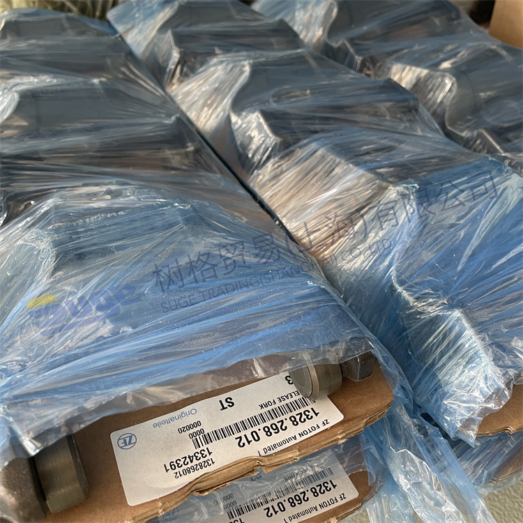 ZF ECOSPLIT4 gearbox parts RELEASE FORK ASSEMBLY 1328 268 012 - Buy DFL QIJIAN transmission ...