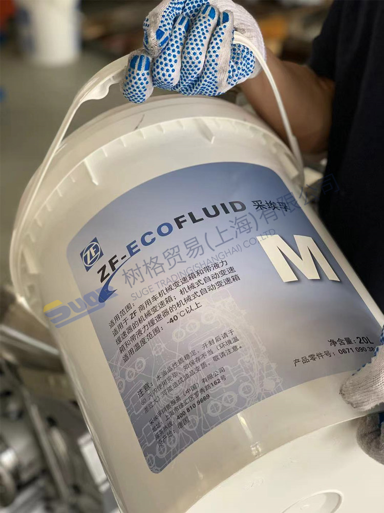 ZF Fully synthetic manual- transmission fluid ZF-Ecofluid M(20L) 0671 ...